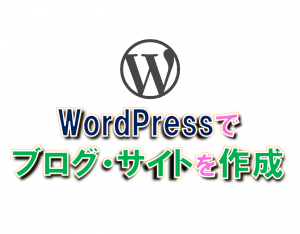 Kazuki Room ～IoT・3Dプリンター・電子工作・CAD・Arduino・Node.js～
