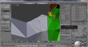 MiniMagicsとBlenderを使用してSTL形式の3Dデータを修正する！【3Dプリンターで出力可能になります！】 – Kazuki Room ～ モノづくりブログ