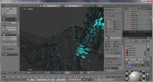 MiniMagicsとBlenderを使用してSTL形式の3Dデータを修正する！【3Dプリンターで出力可能になります！】 – Kazuki Room ～ モノづくりブログ