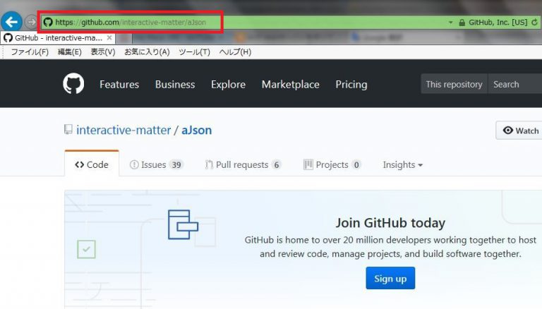 aJsonをダウンロードしてArduinoで使用する方法 – Kazuki Room ～ モノづくりブログ