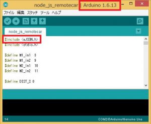 aJsonをダウンロードしてArduinoで使用する方法 – Kazuki Room ～ モノづくりブログ