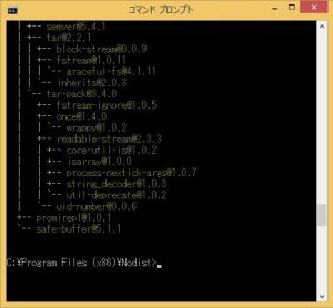 node-serialportをWindowsにインストールする方法 – Kazuki Room ～ モノづくりブログ