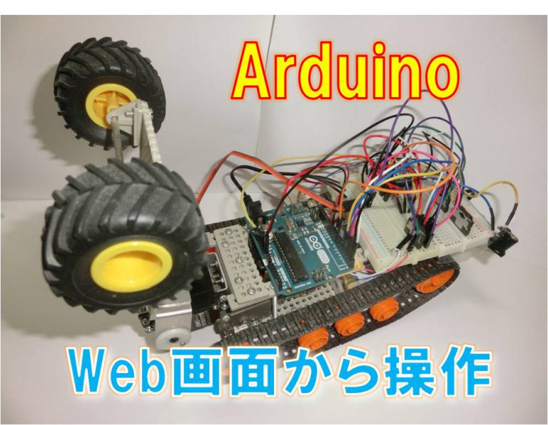 VMwareのシリアルポートに接続する方法 – Kazuki Room ～ モノづくりブログ