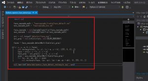 OpenCVとPythonとVisualStudioで顔認識してみる – Kazuki Room ～ モノづくりブログ